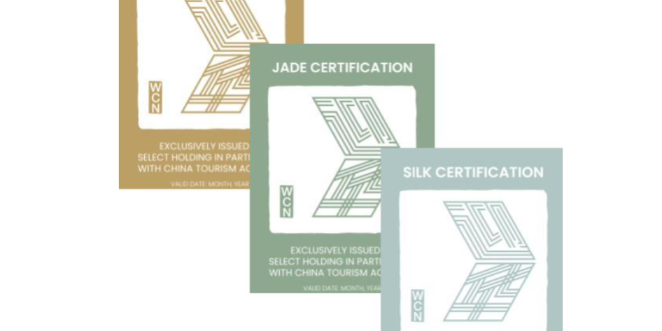 Morocco Rolls Out the “Welcome Chinese” Label: An Unprecedented Gateway ...