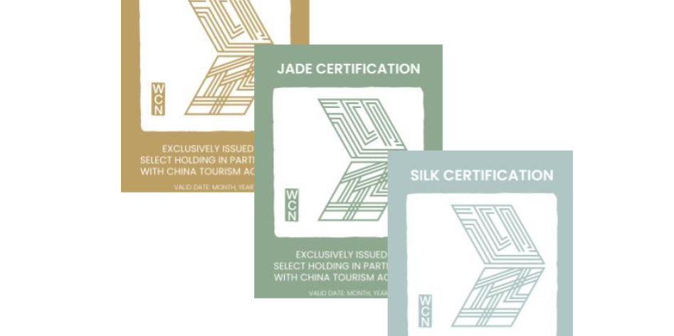 Morocco Rolls Out the “Welcome Chinese” Label: An Unprecedented Gateway ...